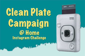 Clean Plate Campaign @ Home | Food from the Heart